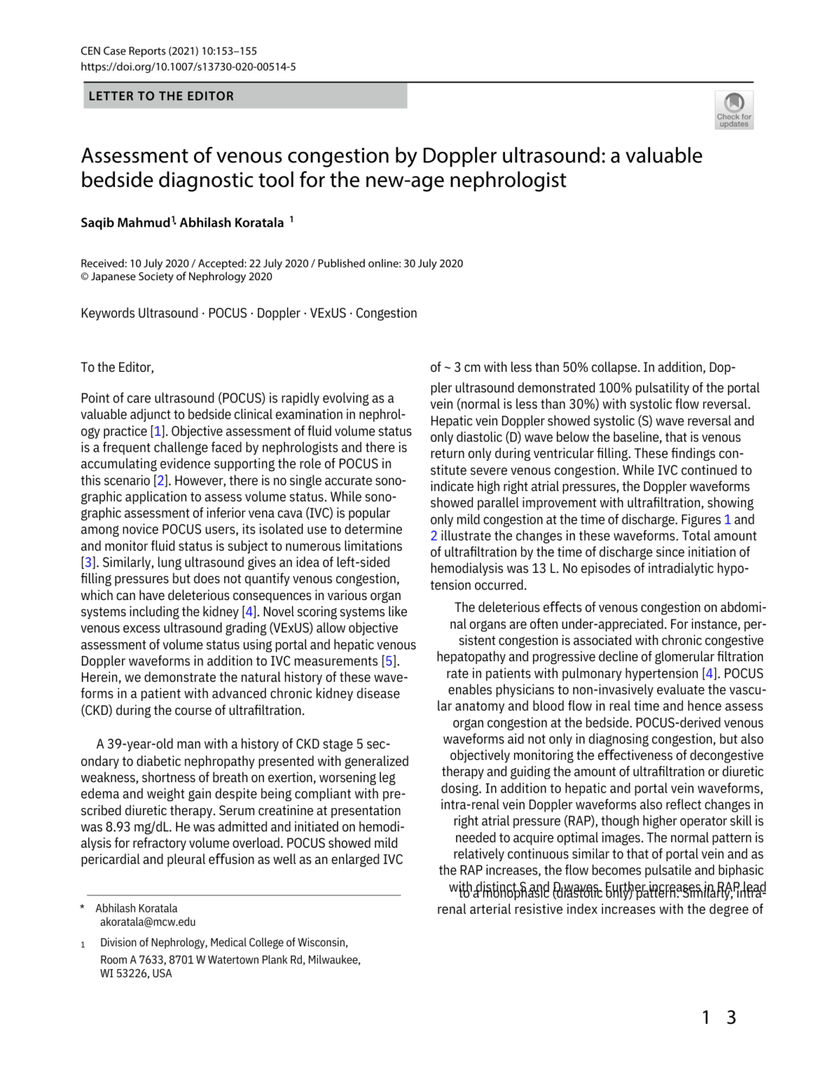 VExUS | Kosmos by EchoNous